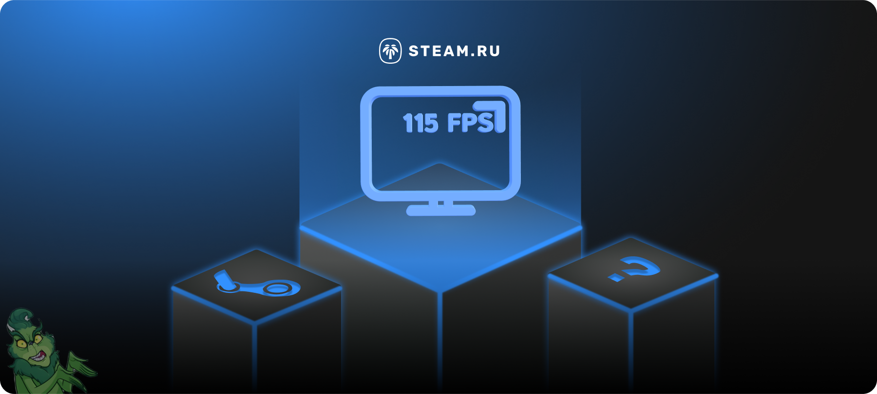 Как узнать Fps в играх все способы и список программ