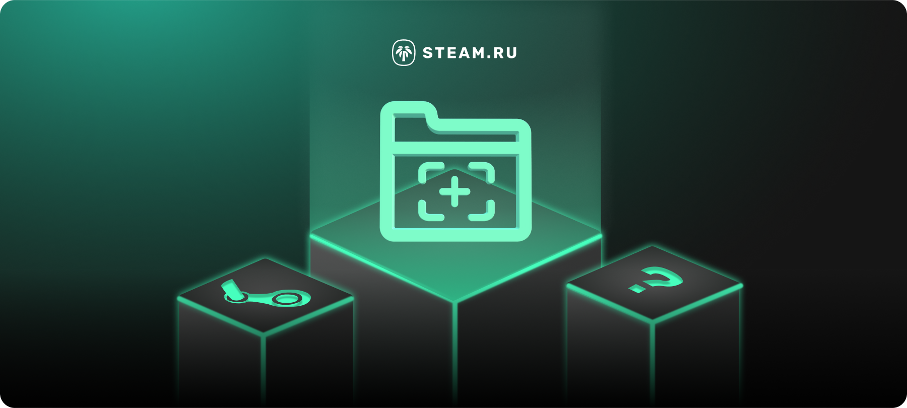 Где хранятся скриншоты Steam и смена папки сохранения